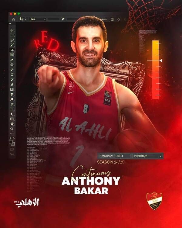 أهلي حلب يجدد عقود لاعبي القدم والسلة | كووورة