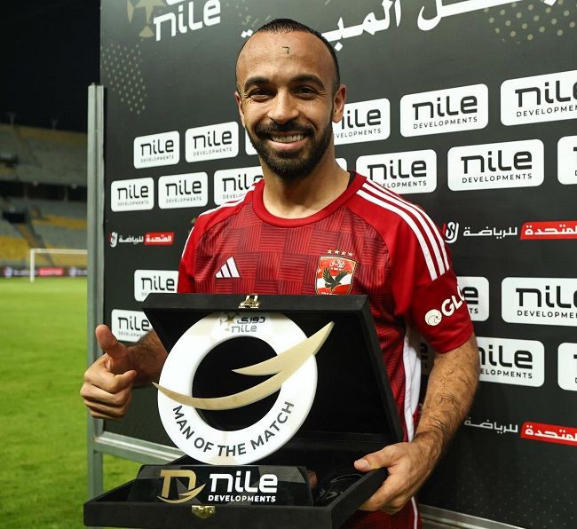 بالصور: أفشة يخطف الأضواء.. وتصرف مثير من الشناوي | كووورة