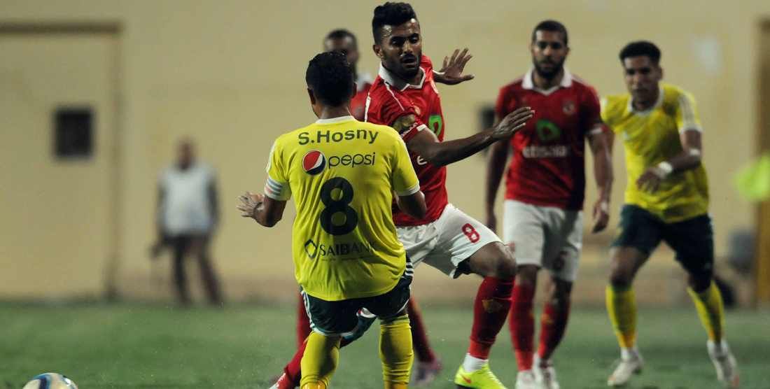 الاتحاد المصري يعتمد هبوط الجونة للقسم الثاني | كووورة